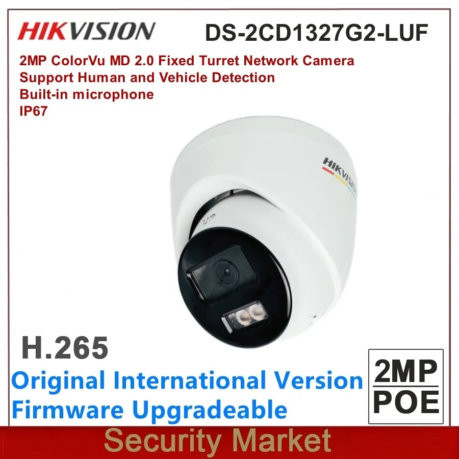 Hikvision wireless detector – PIR DETECTOR – CENTRALCOM
